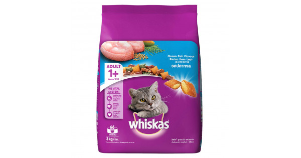 Whiskas Pockets Ocean Fish 3 Kgs : Buy Whiskas Pockets Ocean Fish 3 Kgs ...