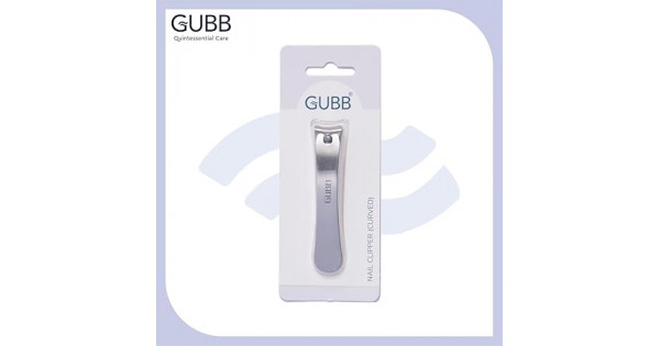 Gubb Nail Clipper Curved Stainless Steel 1 NOS