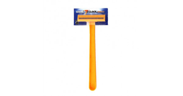 Gillette 7 O Clock Ready Ii Razor : Buy Gillette 7 O Clock Ready Ii ...